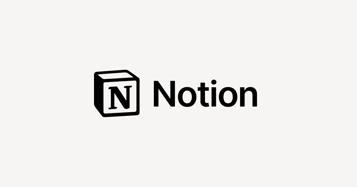 notionをWeb公開して独自ドメイン設定する方法、しかも無料で | Notion